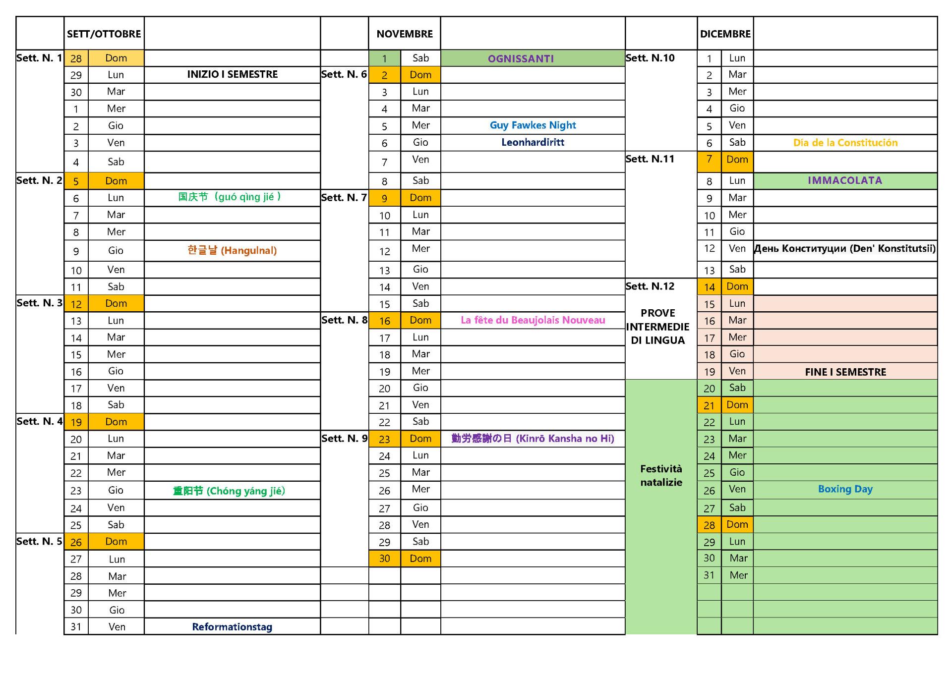 Calendario e Orario delle Lezioni | Bona Sforza SSML Bari